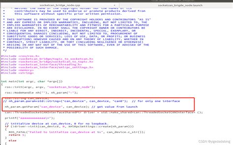 Socketcanbridge 包 设置多路can口 小记socketcan Bridg功能包 Csdn博客