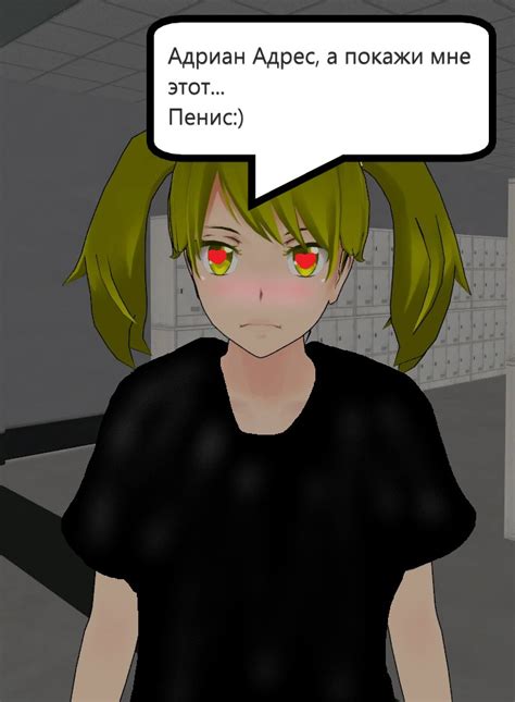 Create Meme Yandere Simulator Anime Yuki Yandere Simulator