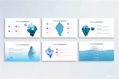 冰山概念图 Powerpoint 信息图表模板 Ppt模版 Pptx 下载 幕后muhou