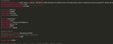 修改mysql容器名称，也修改dataease properties连接名了，一直显示连接名是mysql，导致报错 dataease