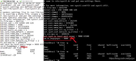 Centos77不小心改错etcnf文件导致系统无法启动修改内核参数nf导致虚拟机无法启动 Csdn博客