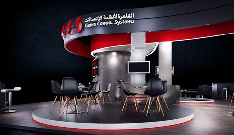 Ccs Ict 2020 Approved Design Behance