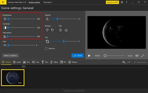 How To Brighten A Video In 2025 Reasons And Tips Icecream Apps