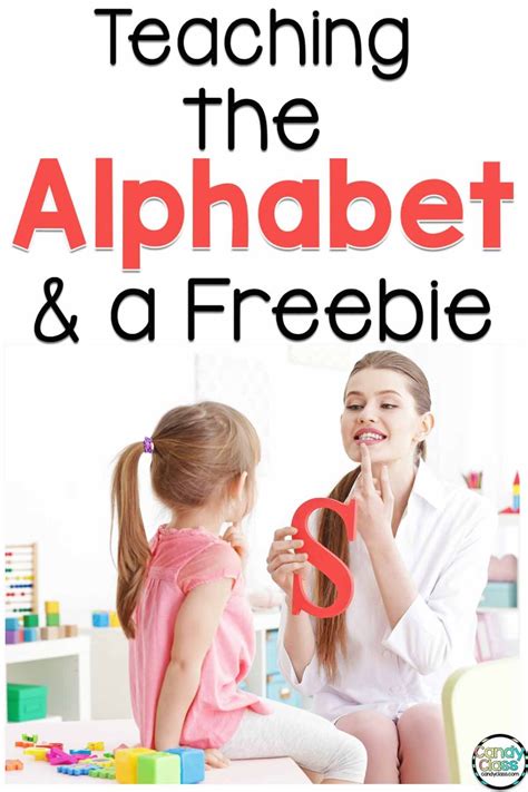 The Candy Class Primary Educational Resources