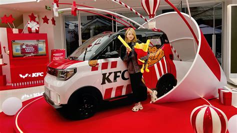 V我50，带你去五菱linghouse吃kfc全家桶凤凰网视频凤凰网