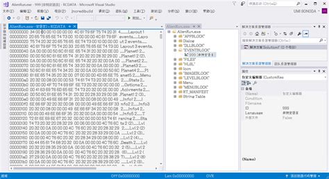 另类的拆包方式 steam喜 1日常 知乎