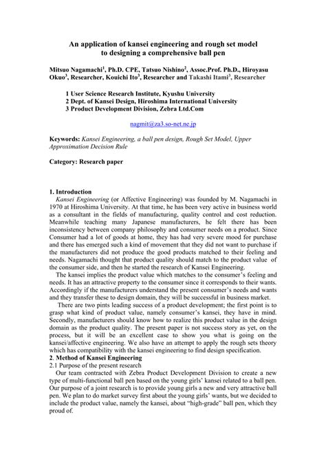 Pdf An Application Of Kansei Engineering And Rough Set Model To Designing A Comprehensive Ball Pen