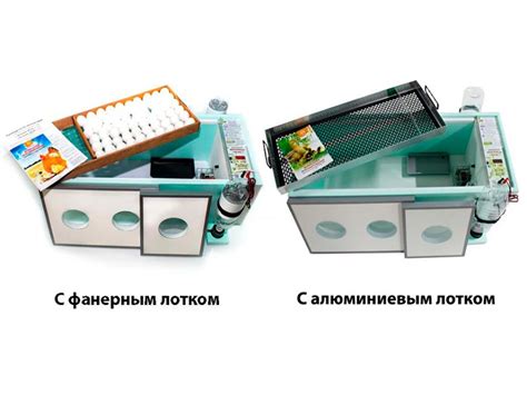 Инкубатор Матрица Вегас на 90-102 яйца в Москве с доставкой по России