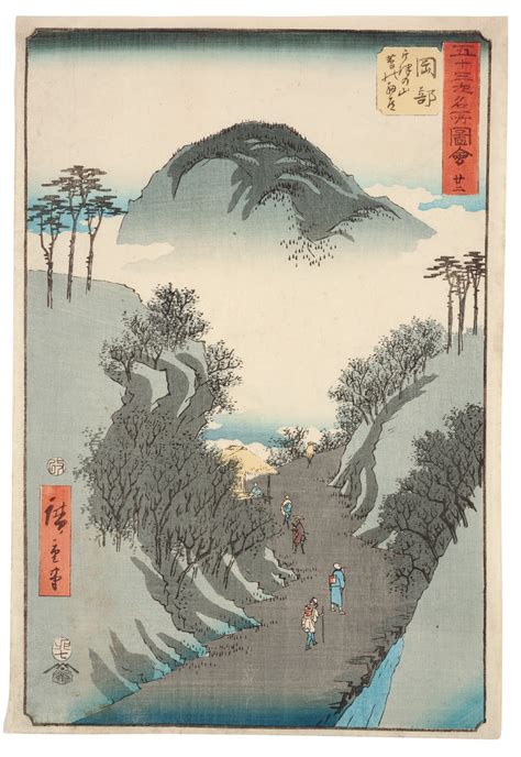 Utagawa Hiroshige I 17971858 Utagawa Hiroshige Ii 18261869 Edo