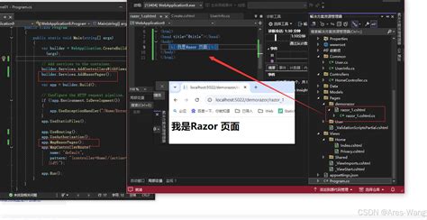 Core Partial 分部视图【局部视图】、视图组件（core Mvc 才支持）、视图、razor Page、mvc 依赖注入view 属性注入 Csdn博客
