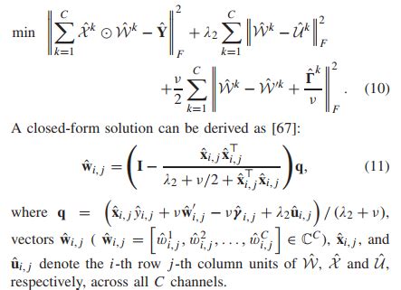 How To Obtain A Closed Form Solution For The Following Optimization Equation ResearchGate