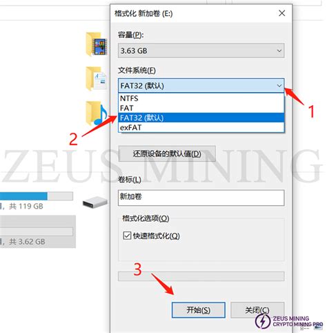 Antminer D Control Board TF Card Flashing Tutorial Zeus Mining