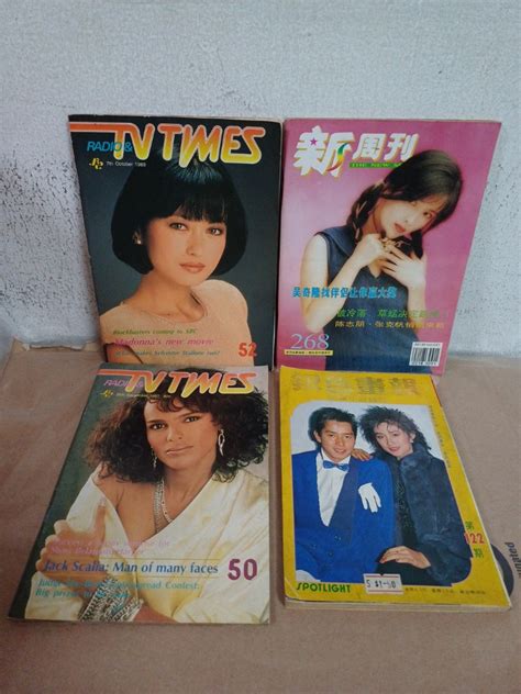 05 TSDOC 013 Assorted Books 书 Hobbies Toys Memorabilia Collectibles Vintage
