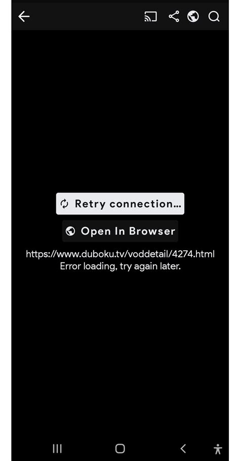Duboku And Dramacool Repo Not Working Rcloudstream3
