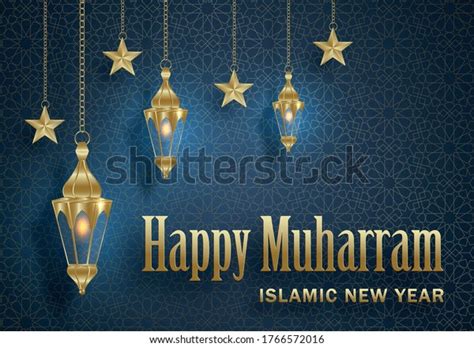 새해 복 무하람 이슬람 신년 새로운 스톡 벡터로열티 프리 1766572016 Shutterstock