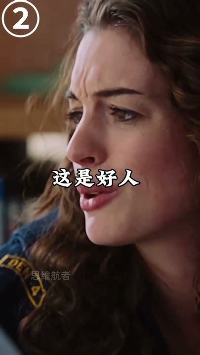 必须区分好身边的这五种人＃生活感悟＃个人成长＃认知＃人性 Youtube