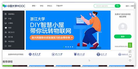令人惊艳的80个免费学习网站，每一个都备受好评！能学习ks8的免费网站 Csdn博客