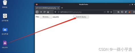 Apache Ssi 远程命令执行漏洞复现apache Ssi Rce漏洞复现 Csdn博客