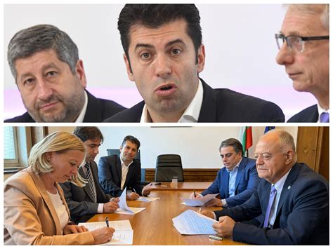 ГОРЕЩО В ПИК Да България взе за заложник Кирил Петков Информационна агенция ПИК