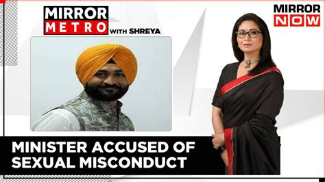 Sensual Sexual Favour Claim Junior Athlete Coach Accuses Sandeep Singh Of Sexual Harassment