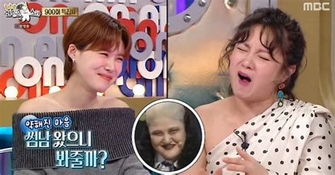 박나래 이국주에 펭귄맨 분장 부탁했다 다툼…썸남 온다고