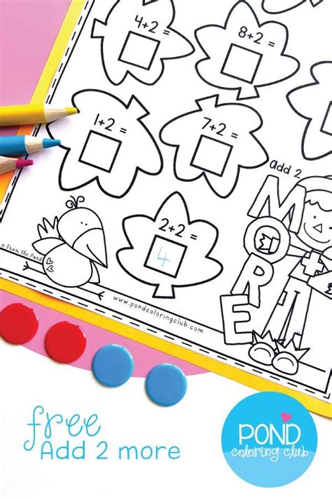Addition Strategy Worksheet