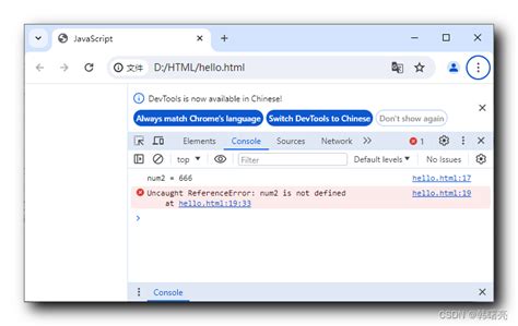 【错误记录】启动 vscode 报错 系统错误 由于找不到 ffmpeg dll 无法继续执行代码 ； 重新安装程序可能会解决此问题
