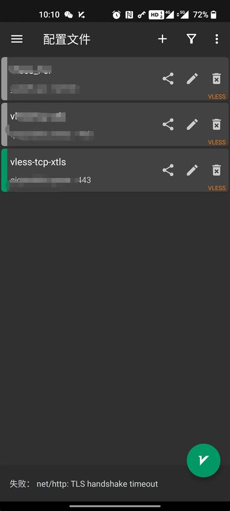 Tls Handshake Timeout · Issue 356 · Proxysuproxysu · Github
