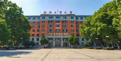 安徽晶奇网络科技股份有限公司