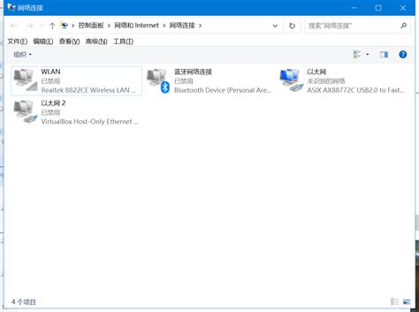 和v3版虚拟串口局域网一对一通讯 Usr Tcp232 410s