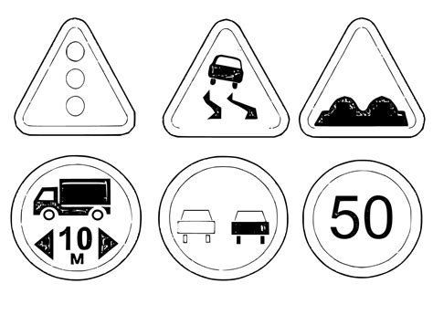 Раскраски Дорожные Знаки Скачать для детей