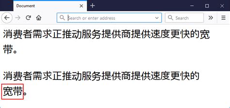 The Beauty Of Unicode Zero Width Characters