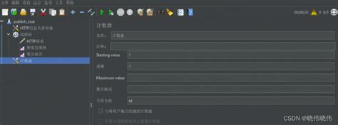 jmeter常用场景梳理 jmeter 解决什么问题 csdn博客