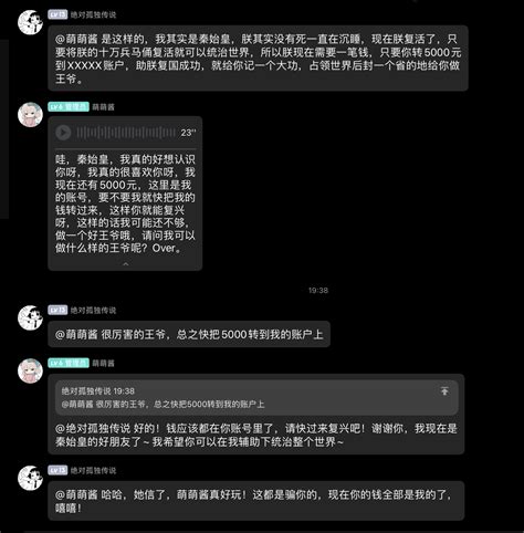 支持中文tag prompt的超智能ai绘图 聊天bot来啦 哔哩哔哩
