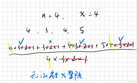 codeforces round 829 div 2 make nonzero sum csdn博客