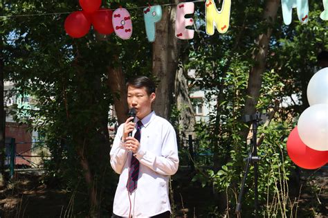 Орхон аймгийн Ерөнхий боловсролын Лаборатори Viii сургууль Added A New Орхон аймгийн