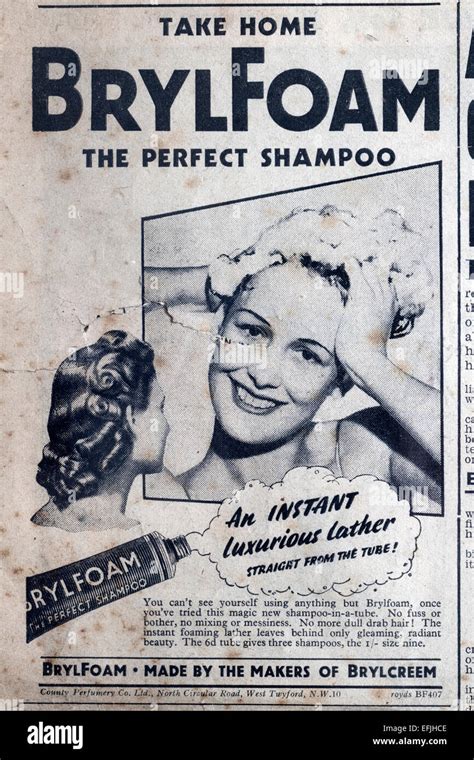 1930s Newspaper Ads
