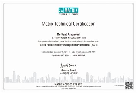Matrix E Learning Portal