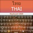 Thai Keyboard For Android Download
