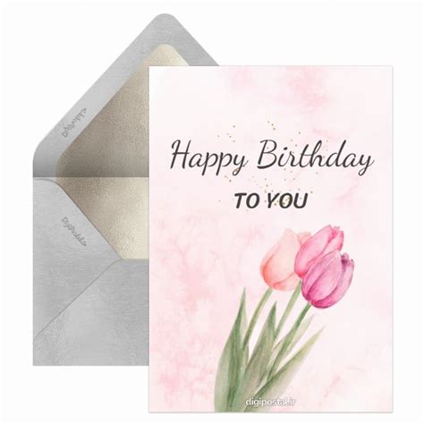 تبریک تولد انگلیسی کوتاه کارت پستال دیجیتال