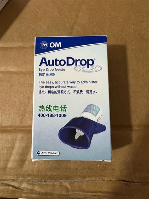 Eye Drop Guide Health And Nutrition Medical Supplies And Tools On Carousell