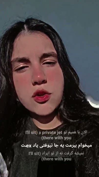 کص خار استرس🫠🧡 Youtube