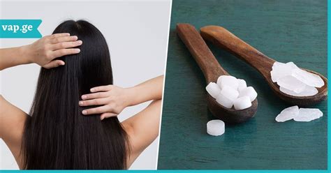 ქაფურის ზეთი თმისთვის ცვენა შეწყდება და თმა უმოკლეს დროში გაიზარდება Vap Ge