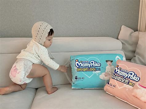 박 유미 제품제공 우리 하리의 낮밤 기저귀 마미포코 2종 💙하이퍼드라이팬티 And 슈퍼컴포트팬티🩷 ️ 하이퍼드라이팬티 퀵 드라이시트로 초강력 초고속 흡수력로 쾌적하게