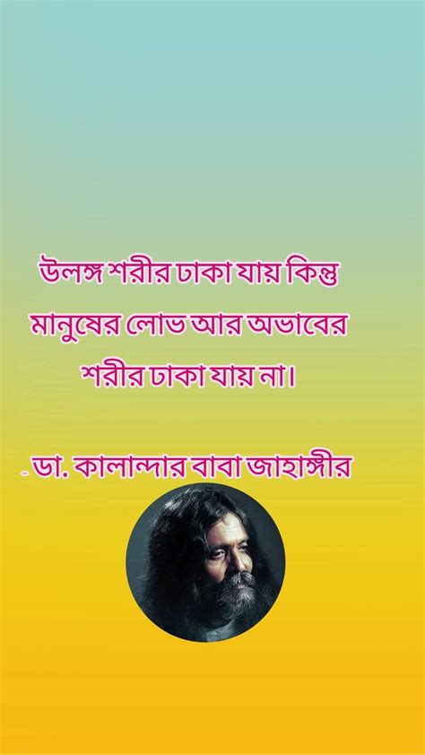 Yeasir Arafat Yeasir Arafat Added A New Photo