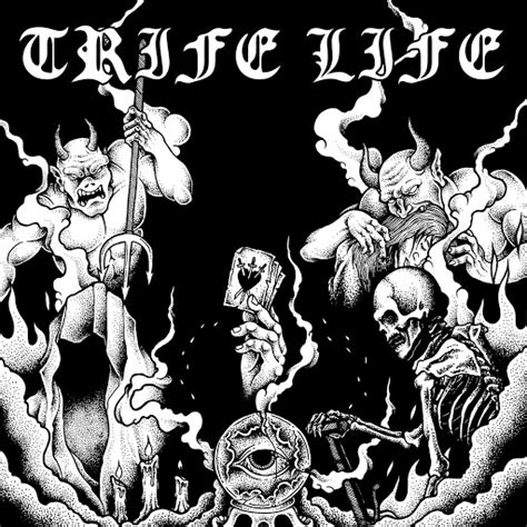 Autophobia Youtube Music