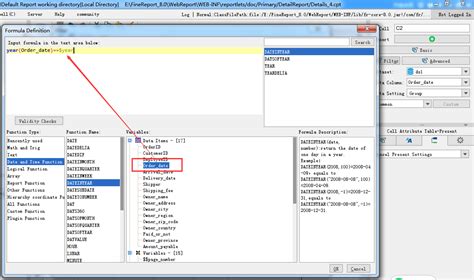 Set Filter Attribute FineReport