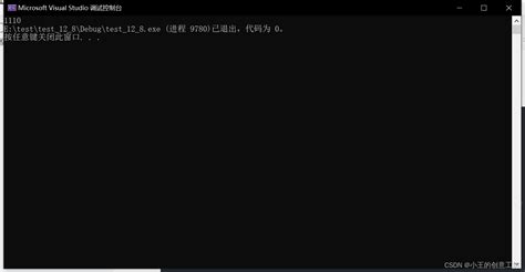 动态内存分配函数malloccallocreallocfreerealloc和malloc区别 Csdn博客