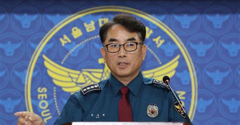 경찰 시청역 참사 운전조작 미숙 결론 운전자 풀 액셀 밟아”