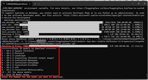 Gimpで画像生成aiを使えるようにしてnpuでの処理も可能にするopenvinoプラグイン「openvino Ai Plugins For